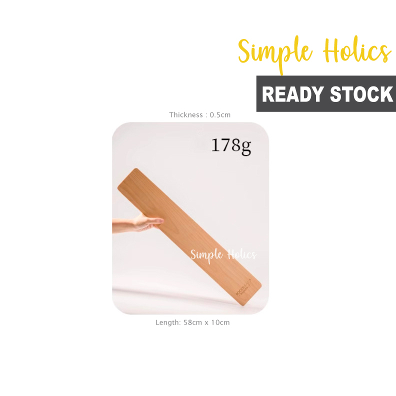 Premium Baguette Transfer Board Rocksheat / Baguette Flip Board / Bread ...