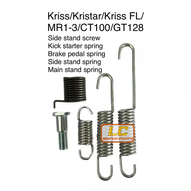KRISS SPRING SIDE STAND MAIN STAND BRAKE PEDAL skru tongkat tepi jet ...