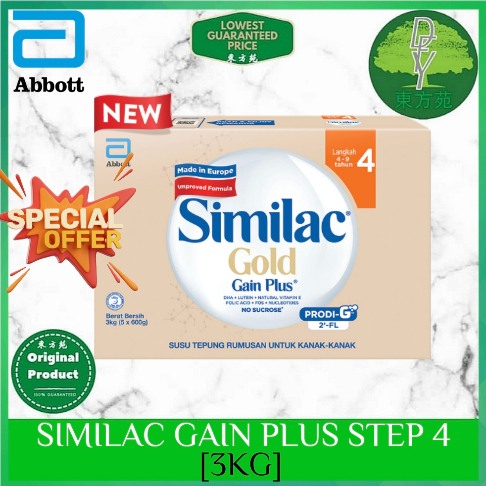 Similac Gold Gain Plus Step 4 (3kg) Exp: 02/26(Gain Kid) | Shopee Malaysia