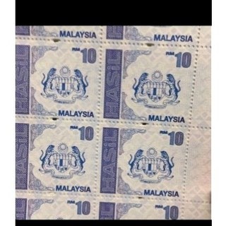 setem hasil rm10 free shipping 2pcs above | Shopee Malaysia