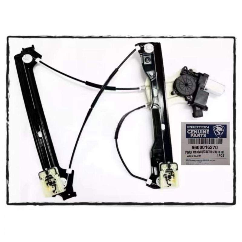 ORIGINAL PROTON X70 POWER WINDOW GEAR WITH MOTOR | Shopee Malaysia
