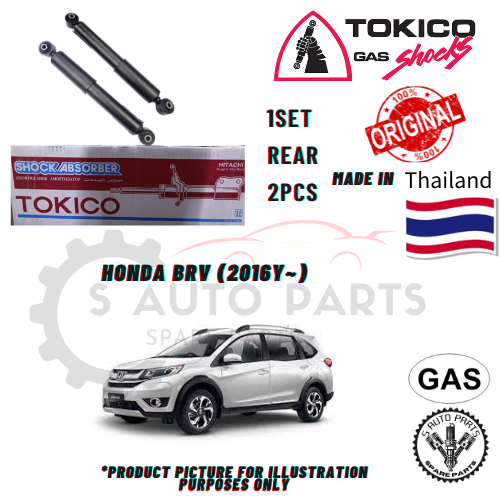 HONDA BRV (2016y~) (REAR) 100% ORIGINAL BRAND TOKICO TKC SHOCK ABSORBER ...