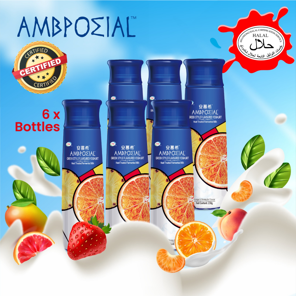 AMBROSIAL 6 Bottle Premium Orange & Pineapple (230g) | Shopee Malaysia