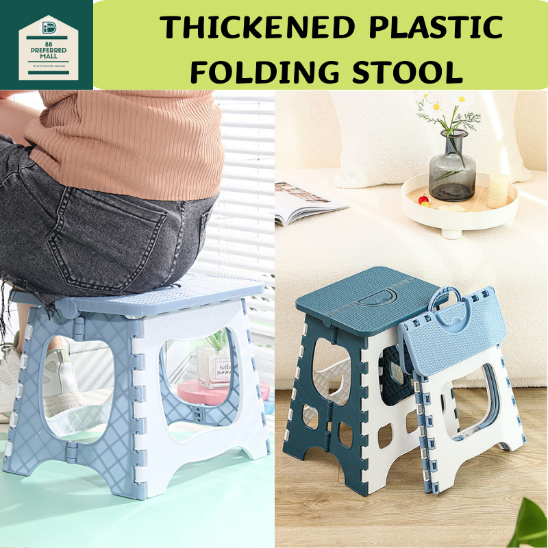 Portable Plastic Folding Stool Adult Household Mini Stool Outdoor ...