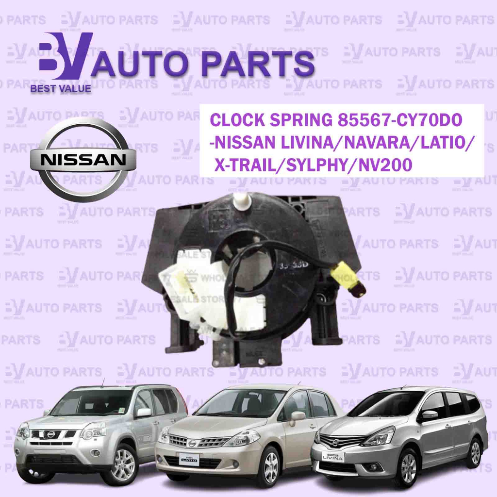 💫MALAYSIA STOCK💫NISSAN LIVINA NAVARA LATIO X-TRAIL SYPHY NV200 CLOCK ...