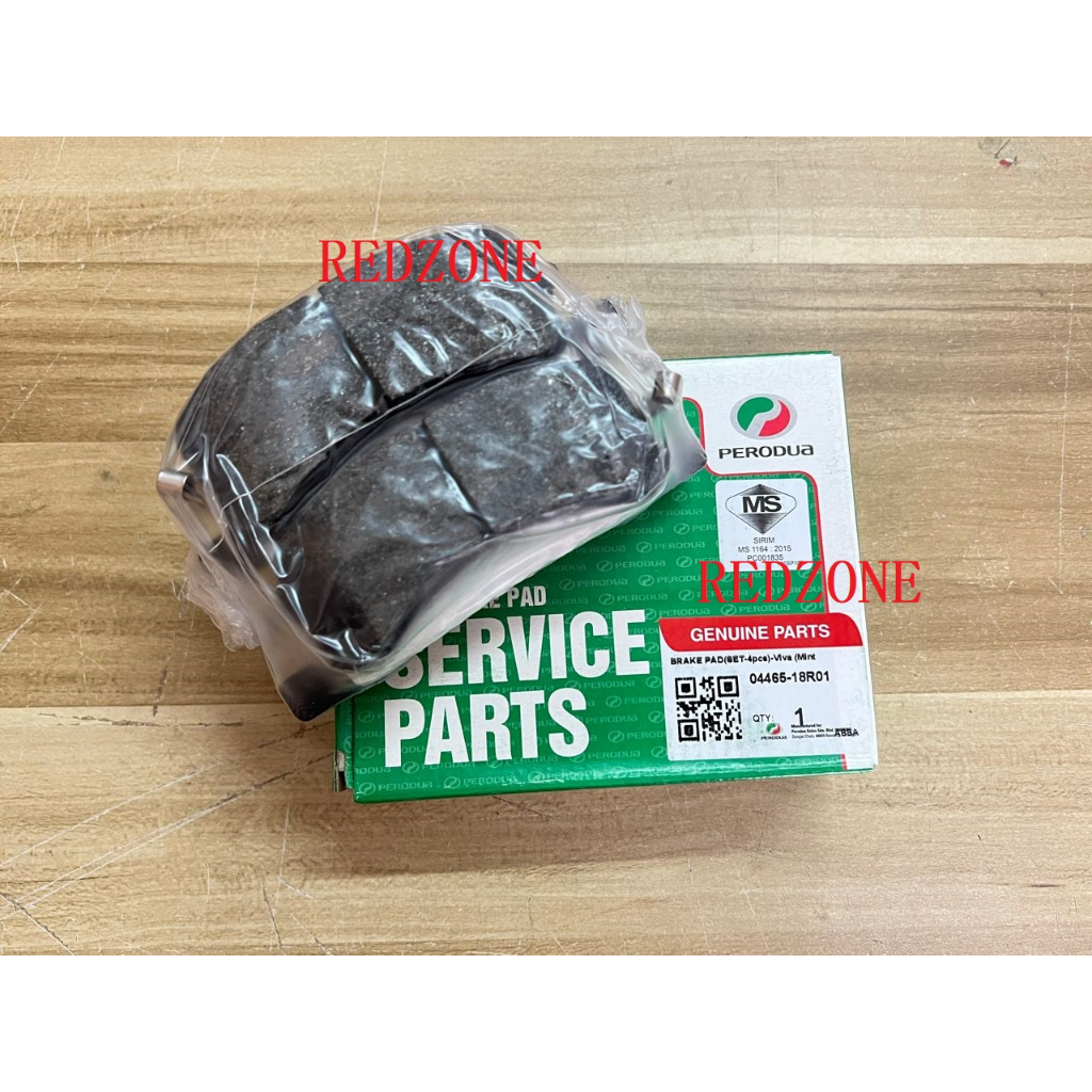 (READY STOCK) ORIGINAL PERODUA VIVA FRONT BRAKE PAD NEW | Shopee Malaysia
