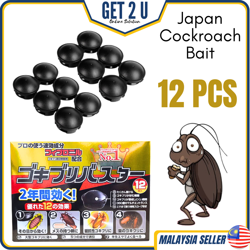 Ubat Lipas Japan Cockroach Bait 12 pcs Cockroach Roach Killer Trap Bait ...