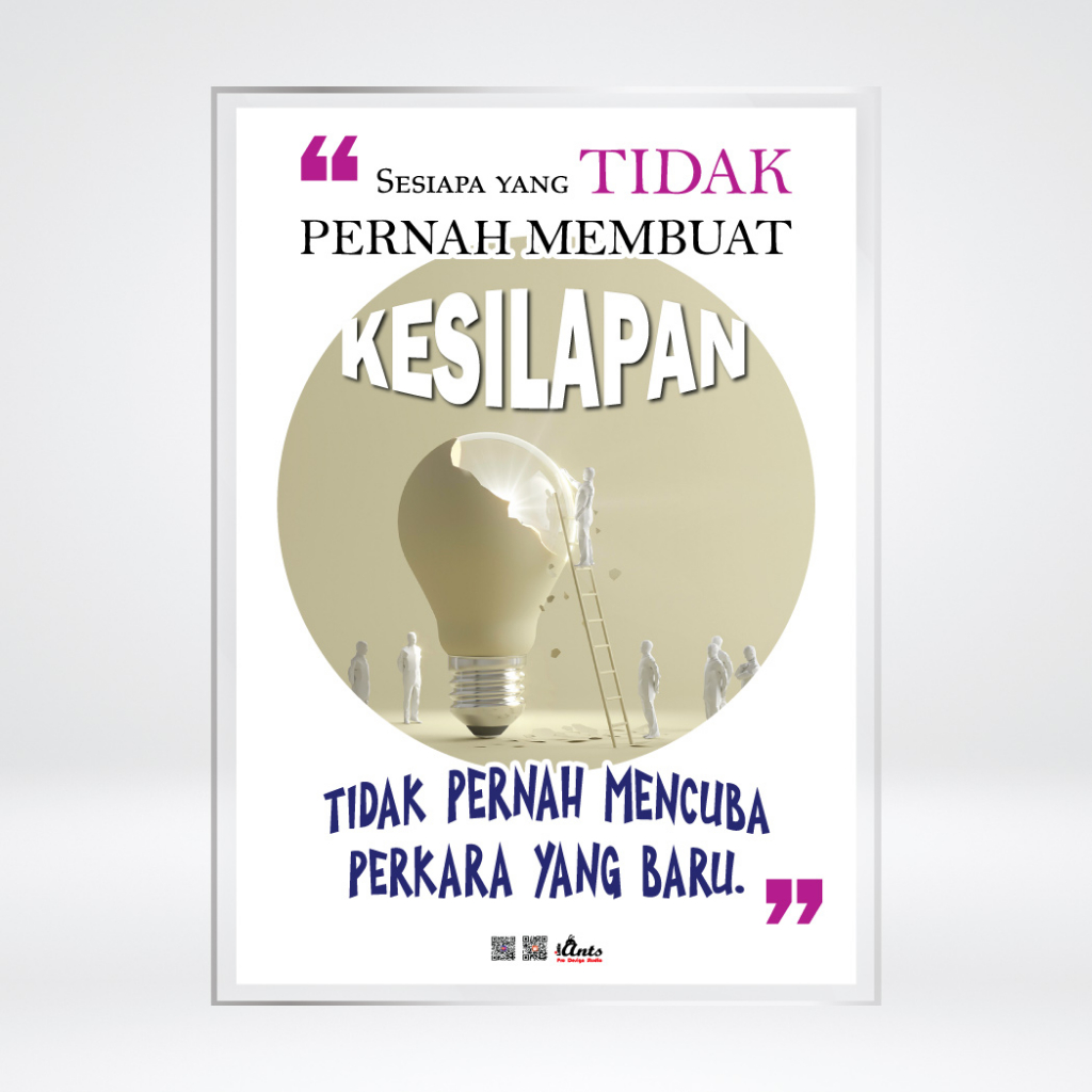 Poster Kata-kata Motivasi [A4 Laminated Poster] Positif Mutiara Hikmah ...
