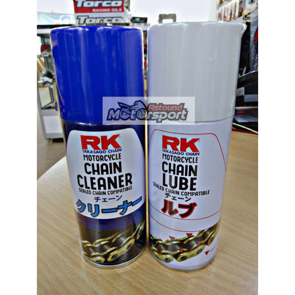 RK TAKASAGO chain clean / Chain lube - 100ml | Shopee Malaysia