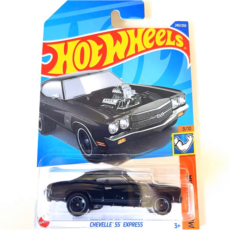 Hot Wheels Chevelle SS Express | Shopee Malaysia