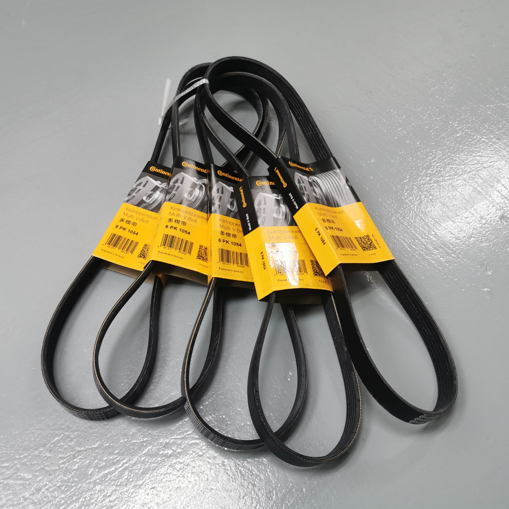 POLY V-BELT / FAN BELT - AUDI A3 TT - VW EOS GOLF GTI MK5 GOLF R MK6 ...