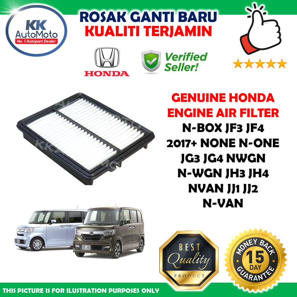 Honda NBOX 2017+ NONE NWGN 17220-5YT-003 Premium OEM Engine Air Intake Filter Original Penapis ...