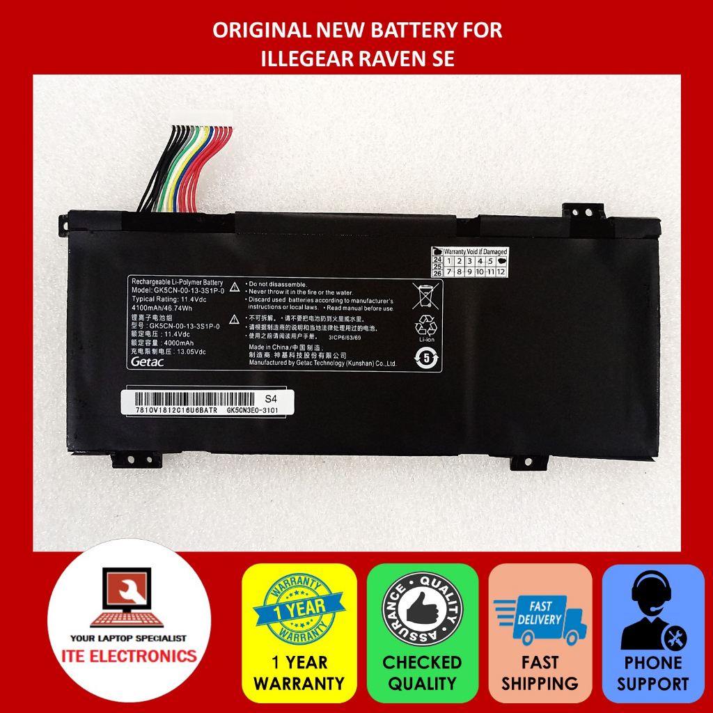 ORIGINAL NEW ILLEGEAR RAVEN SE BATTERY | Shopee Malaysia