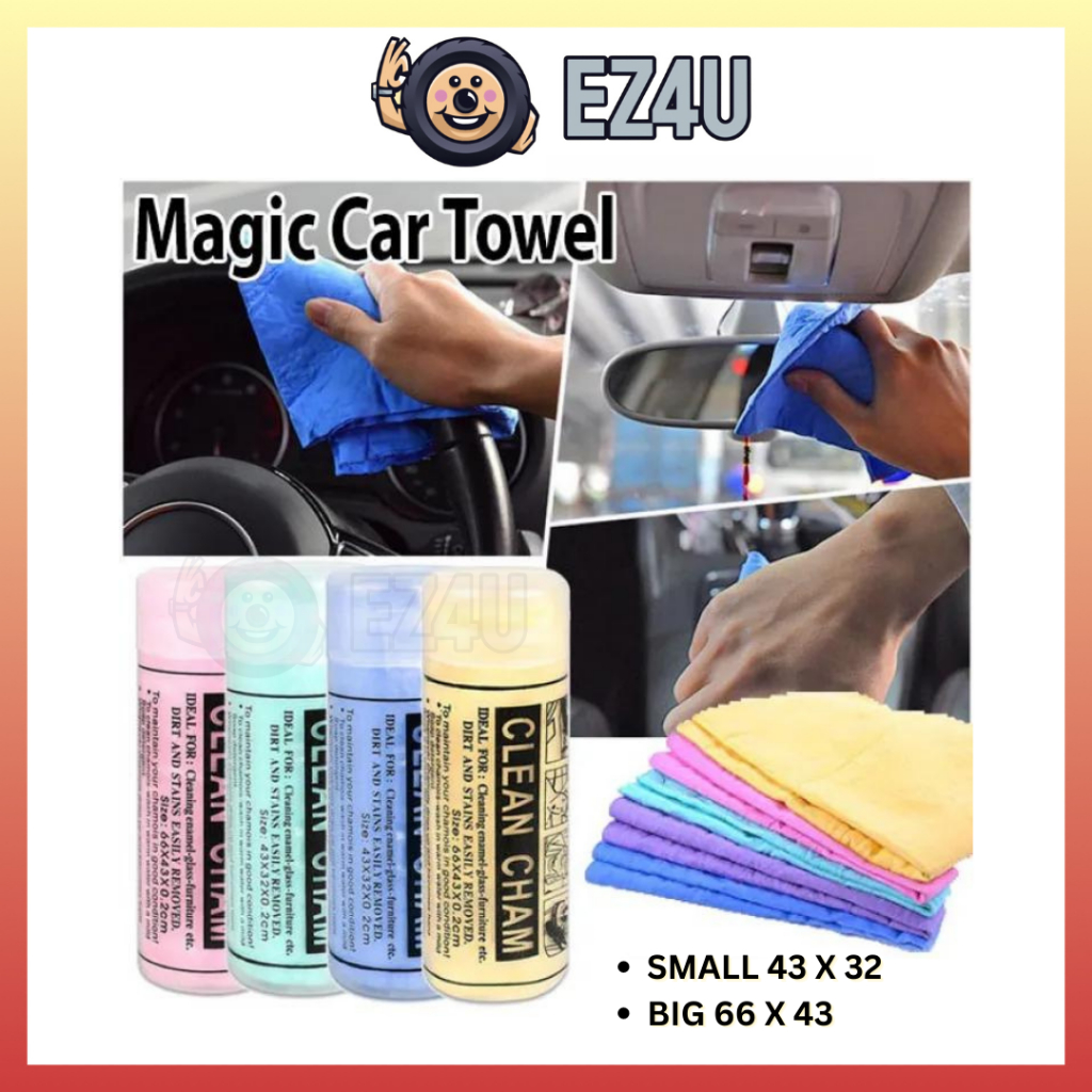 [EZ4U] High Quality Super Absorbent Magic Towel Clean Cham Car Cleaning ...