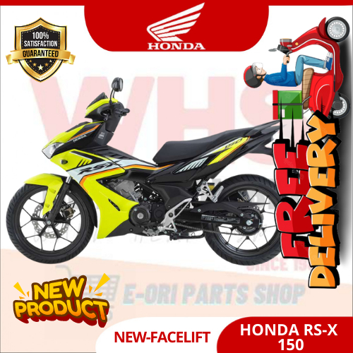 Honda RS-X150 / RSX150 / RS X 150 - (UNREGISTER) - NEW FACELIFT DESIGN ...