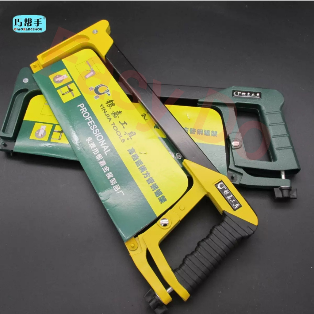 12 INCH (305MM) HEAVY DUTY STEEL HACKSAW FRAME WITH BLADE / IRON HAND ...