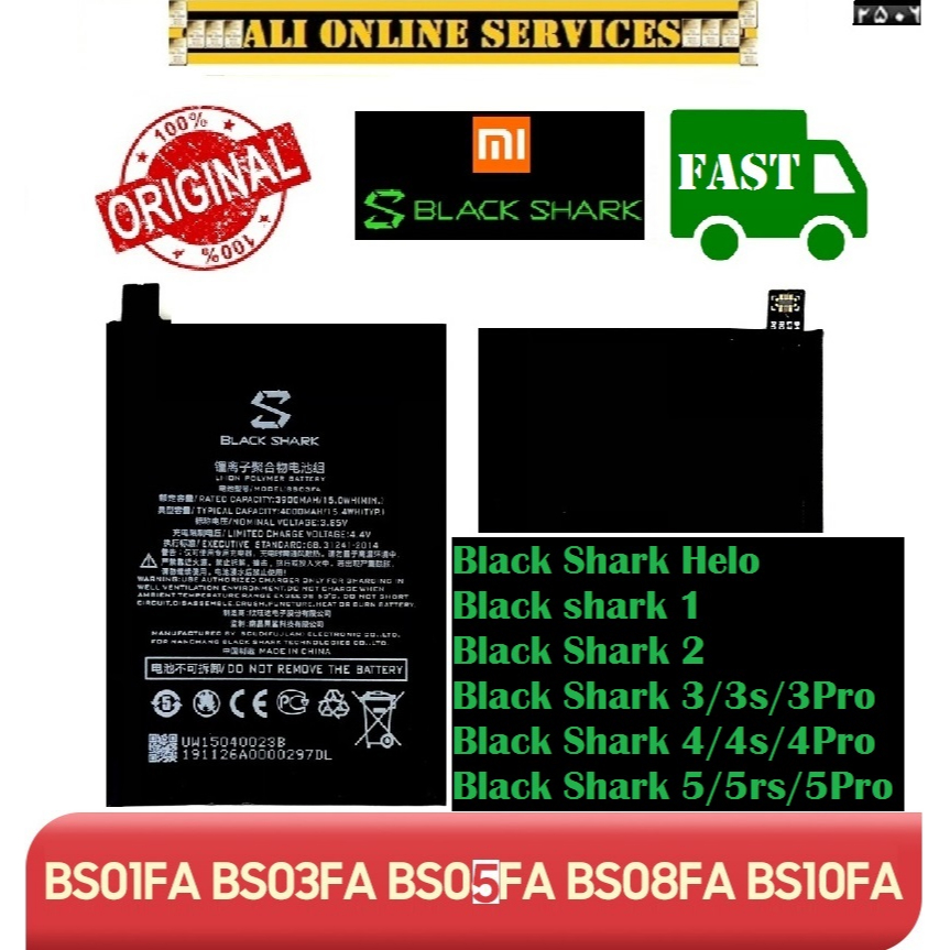 Xiaomi Black Shark 1/2/3 pro/4/5/5rs BS01FA HELO BB01FA BS03FA BS10FA ...