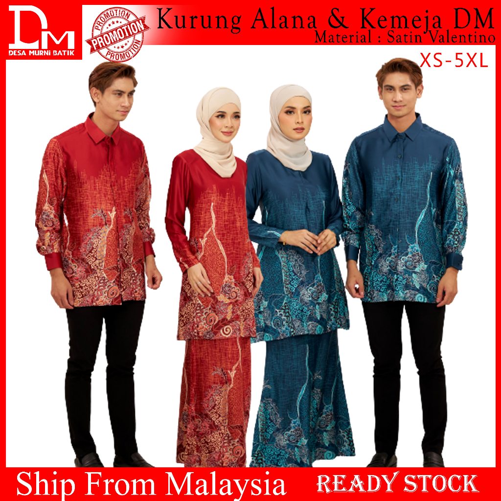 KURUNG BATIK ALANA by DESA MURNI BATIK-SATIN VALENTINO-READY STOCK-XS-5XL-CUTTING MODEN-WOMEN ...