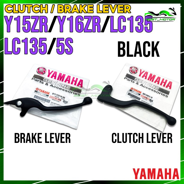 BRAKE LEVER & CLUTCH LEVER LC135 / Y16 / Y15 / LC135 / Y15ZR / Y16ZR ORIGINAL YAMAHA | Shopee ...