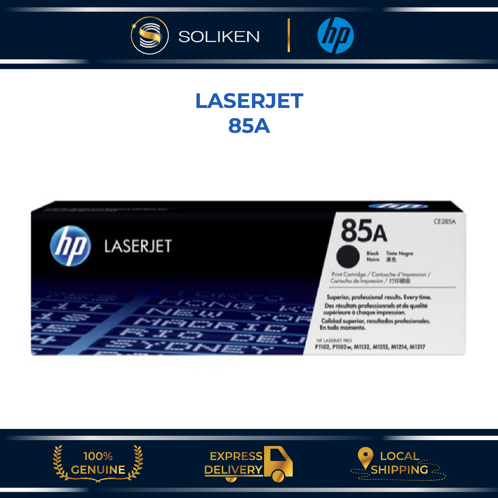 HP 85A Original Toner Cart HPCE285A Toner HP CE285A Toner | Shopee Malaysia