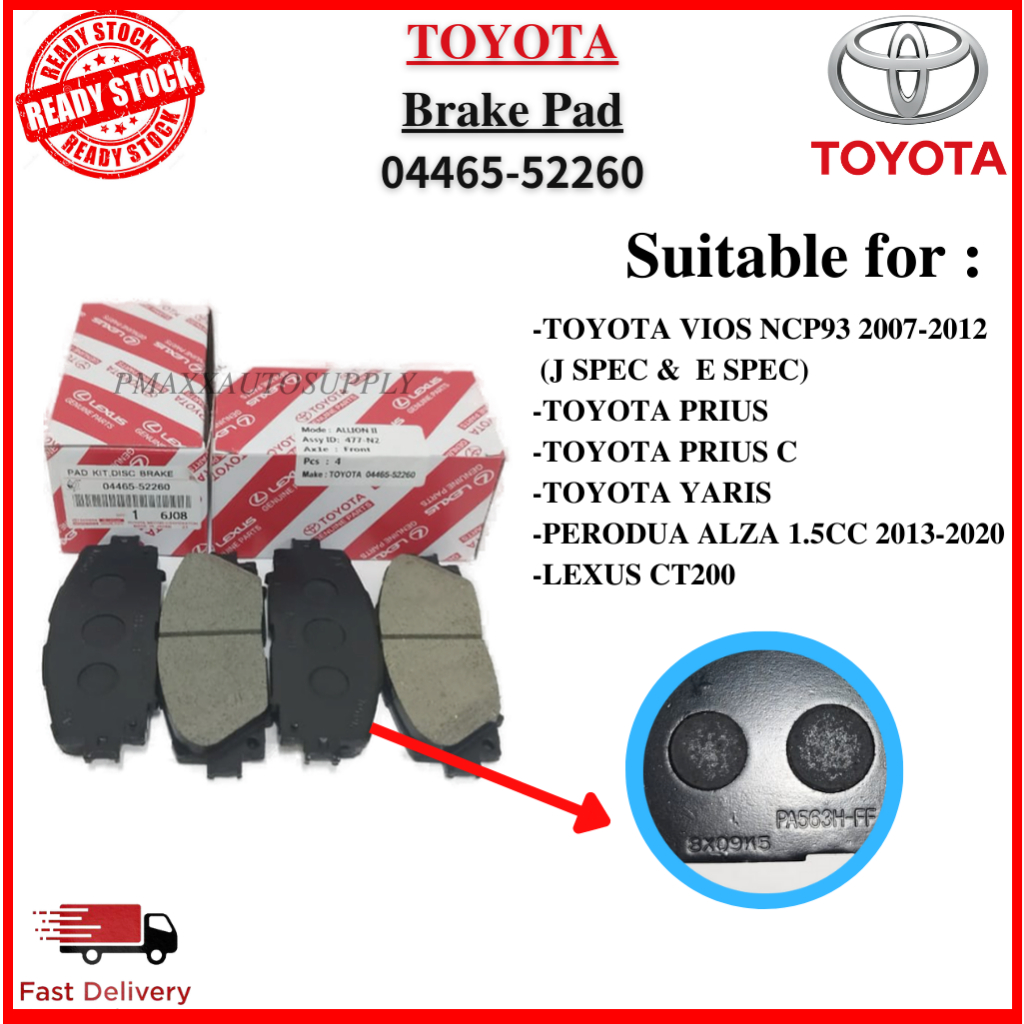ORIGINAL TOYOTA YARIS VIOS NCP93(2007-2012)J&E spec ALZA PRIUS CT200 ...