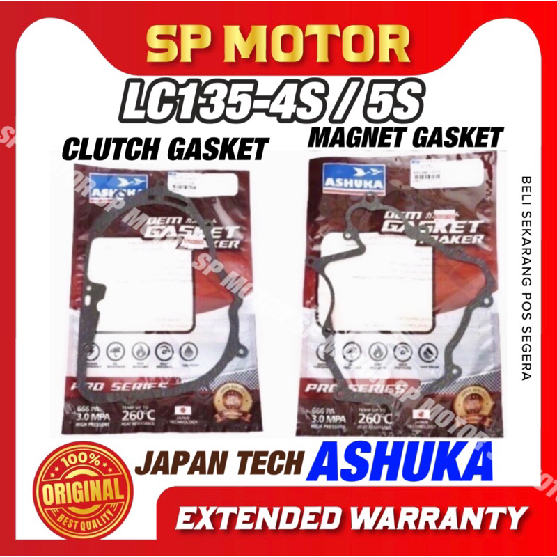 ASHUKA CLUTCH GASKET LC MAGNET GASKET LC135 4S 5S(100% ORIGINAL ASHUKA ...