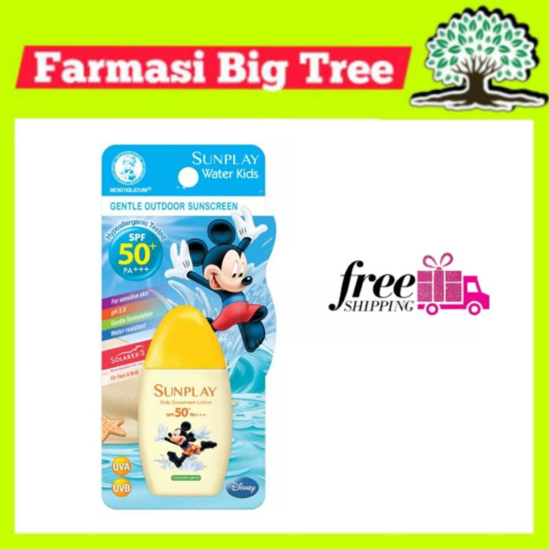 SUNPLAY Water Kids Sunscreen SPF 50 PA++ 35g (Mickey Mouse) | Shopee ...