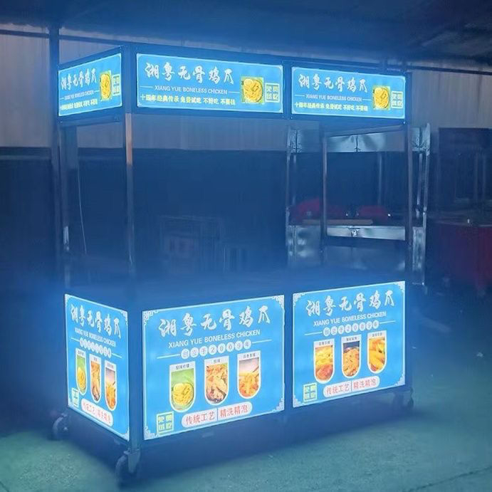 (Ready Stock) Stall Lipat Gerai signboard lampu mudah alih 120cm mobile ...