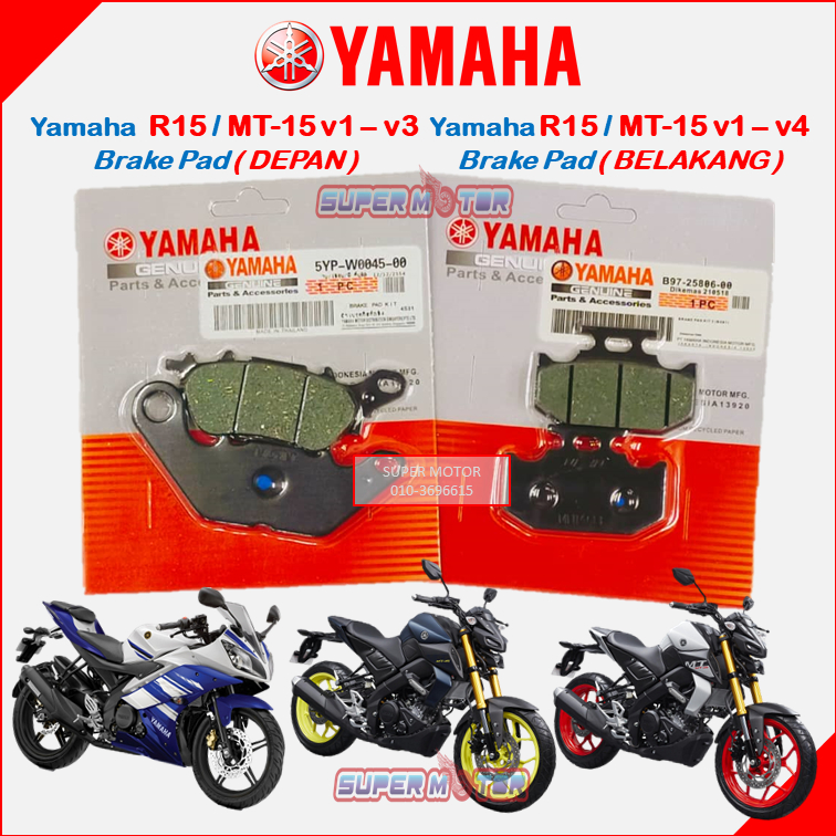 Y15ZR / NMAX / NVX155 / LC135 5S / Y125-ZR / FZ150 / LC135 4S V1 V2 V3 ...