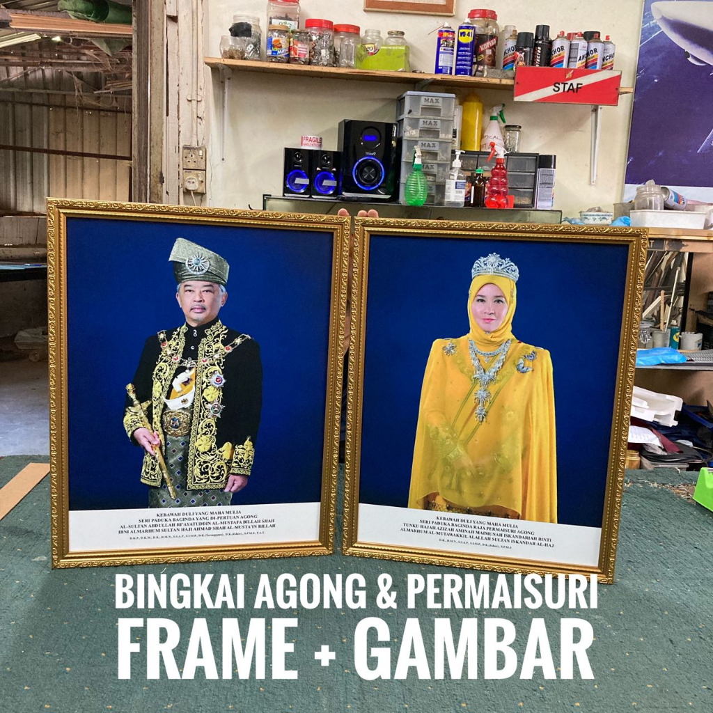 READY STOCK FRAME BINGKAI GAMBAR POTRET YANG DIPERTUAN AGONG ...