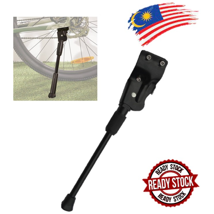 MTB 2 Nut Stand Bicycle Side Stand 20" 24" 26" Tongkat Basikal MTB ...