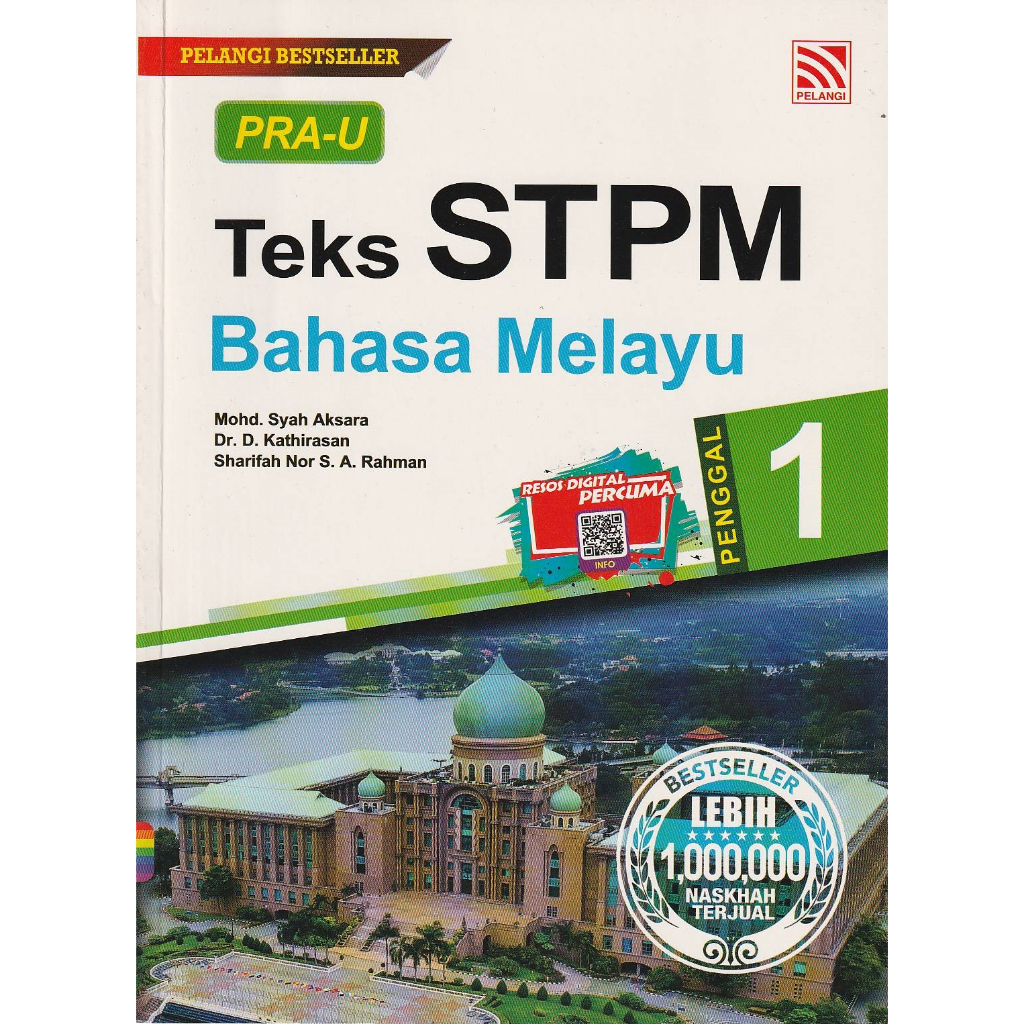 TEKS PRA-U STPM SEMESTER 1 BAHASA MELAYU | Shopee Malaysia