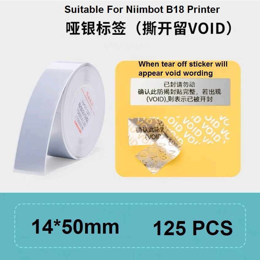 NIIMBOT B18 Thermal Transfer Label / Sticker Printer Use For Oil Essential, chemical product ...