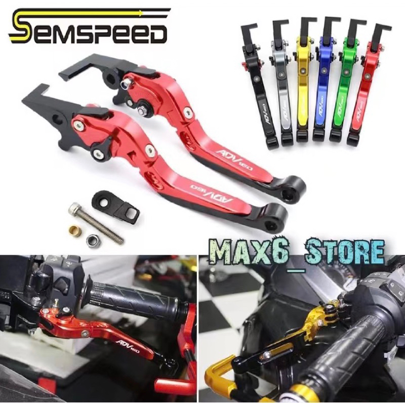 Semspeed Honda ADV160 Lock Brake Lock Foldable Adjustable Brake Lever ...