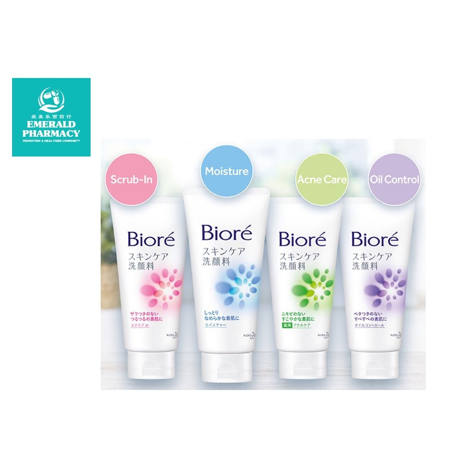 Biore Skin Caring Facial Foam Acne Care / Oil Control / Scrub In ...