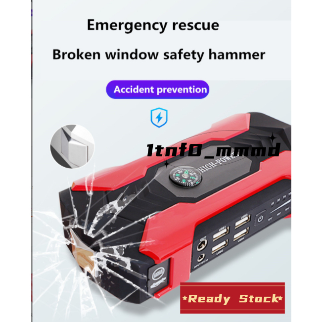 [Ready Stock] 20000 mAh 12V car power supply Emergency starting power ...