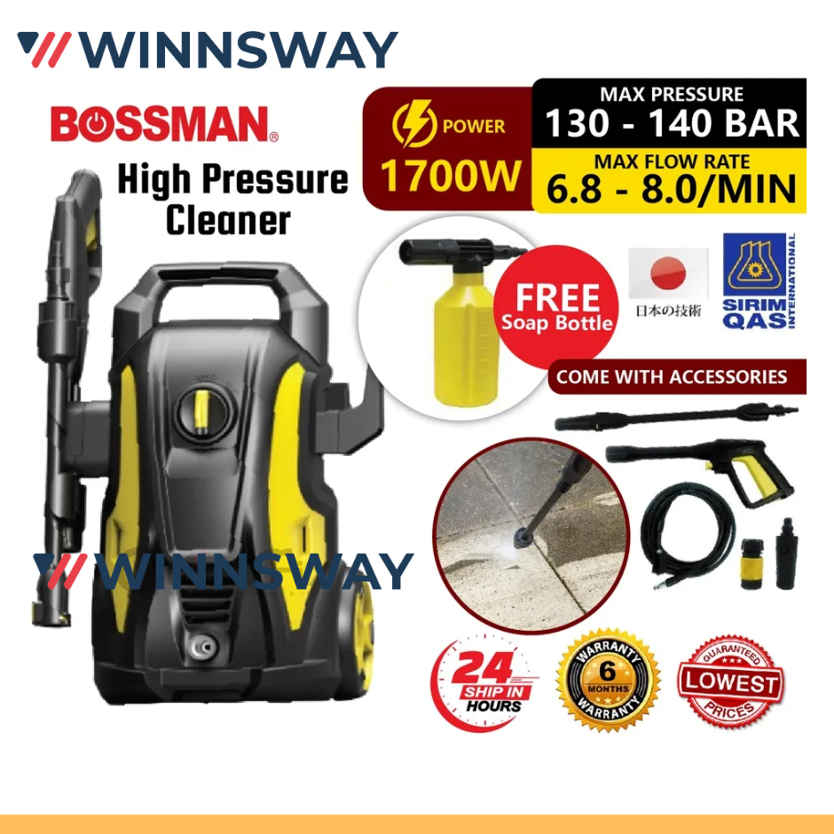 BOSSMAN BPC 1070 Waterjet High Pressure Cleaner Water Jek Jack Sprayer ...