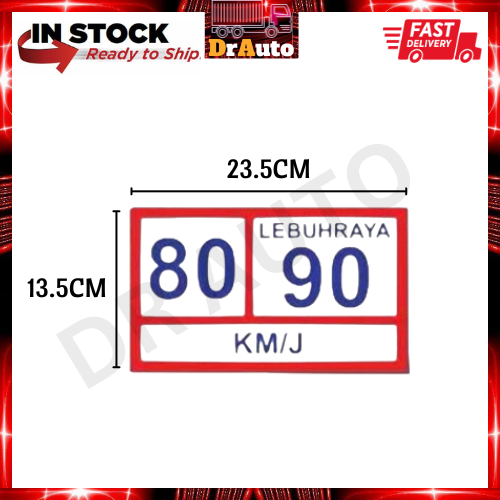 Lorry Sticker PUSPAKOM JPJ Pass A C T KA 70/80 80/90 TALIAN ADUAN MOT ...