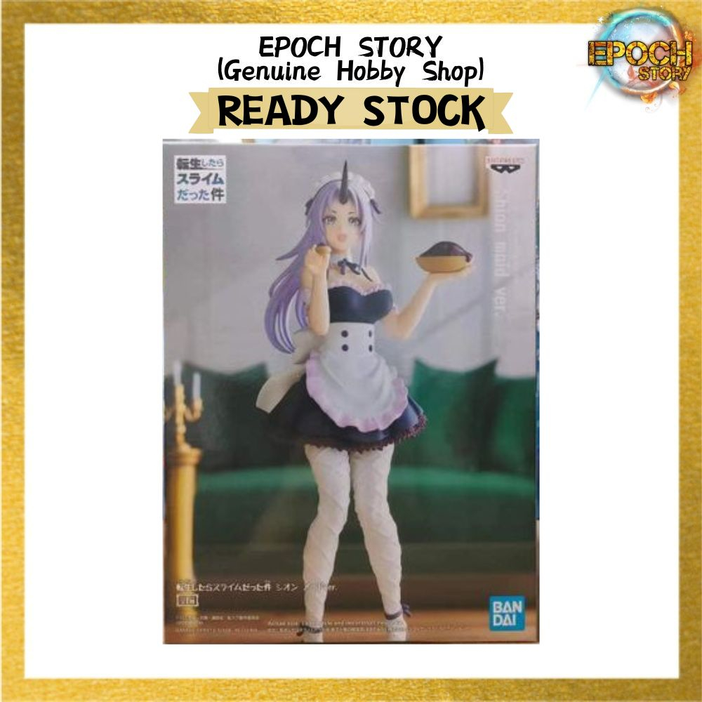 THAT TIME I GOT REINCARNATED AS A SLIME SHION FIGURE | Shopee Malaysia