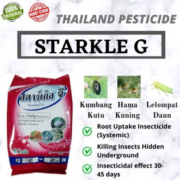 Starkle G Thailand Pesticide 杀虫药/抗虫害 20g/50g | Shopee Malaysia