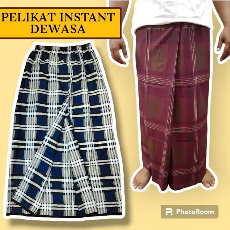 🔥READY STOCK🔥PELIKAT DEWASA SIAP JAHIT GETAH/PELIKAT INSTANT/PELIKAT ...