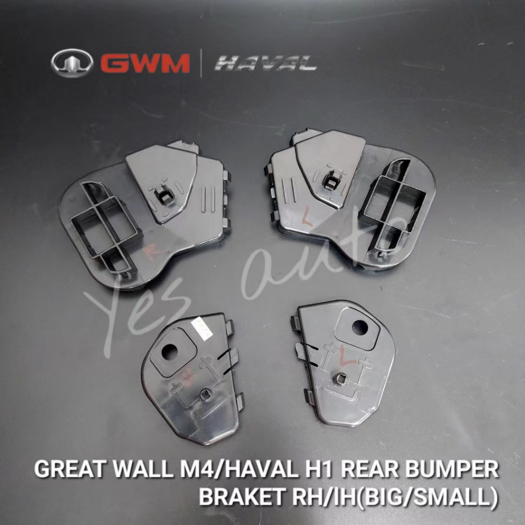 GREAT WALL M4/HAVAL H1 REAR BUMPER BRACKET LH/RH (BIG/SMALL) | Shopee ...