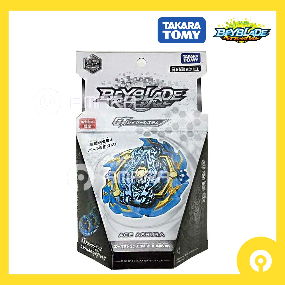 Takara Tomy Beyblade Ace Ashura 00 Meteor Variable' Retsu GT Burst B-00 ...