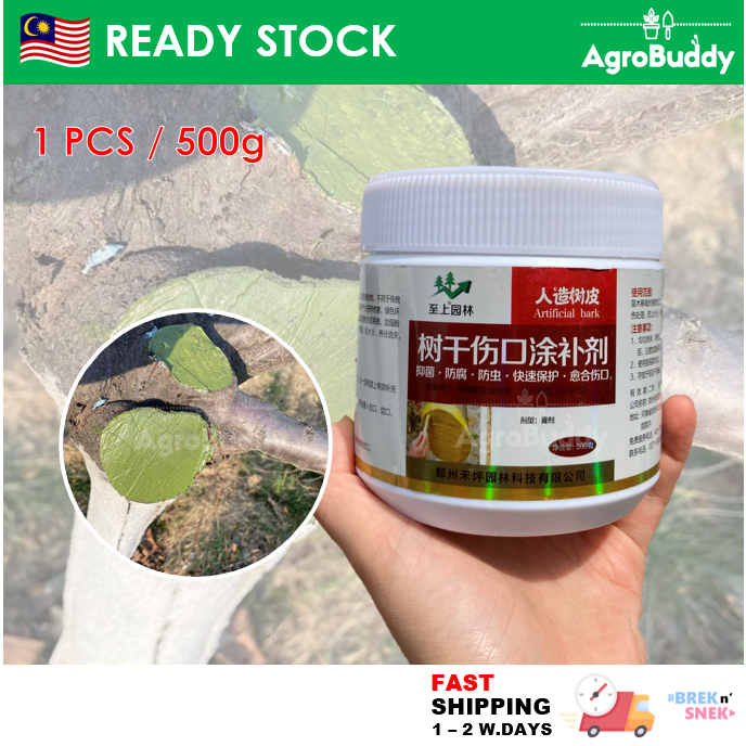 [Tub] 500g Agrobuddy Tree Wound Healing Pruning bonsai paste Sealer ...
