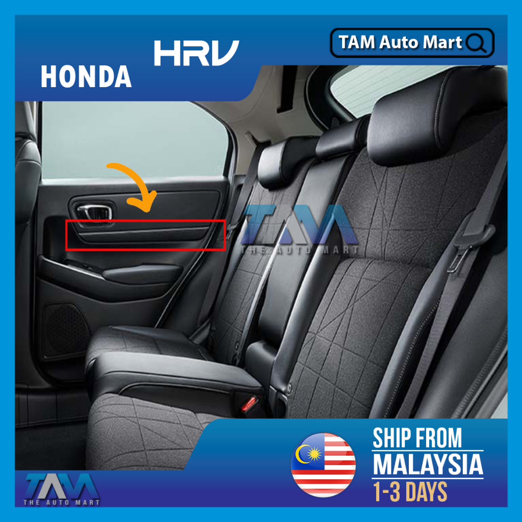 Honda Vezel HR-V (2022-2024) Black Car Inner Door Handle Handrail Panel ...