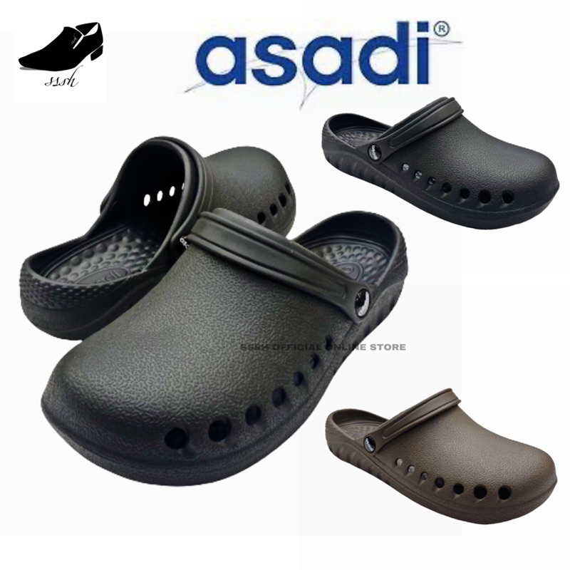 ORIGINAL Asadi Men Non Slip Clog Shoe MSAY- 80205 / Men's Sandal ,Asadi ...