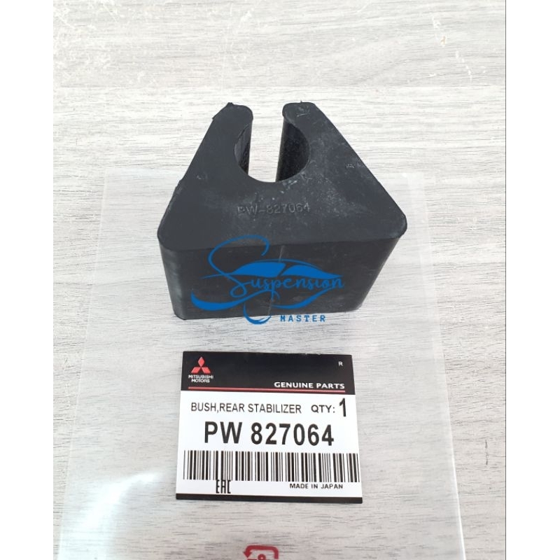 REAR STABILIZER BUSH / REAR AXLE BEAM DAMPER -PROTON EXORA (2009 - 2011 ...