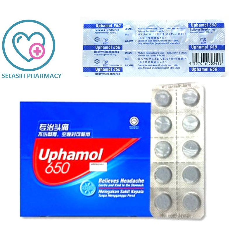 UPHAMOL 650 TABLETS 18X10'S / 3X10'S | Shopee Malaysia