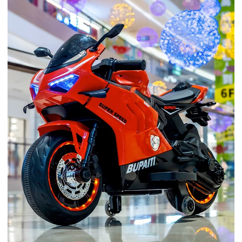 12V Superbike Children Ride On Electric Super Bike Kids Tricycle ...