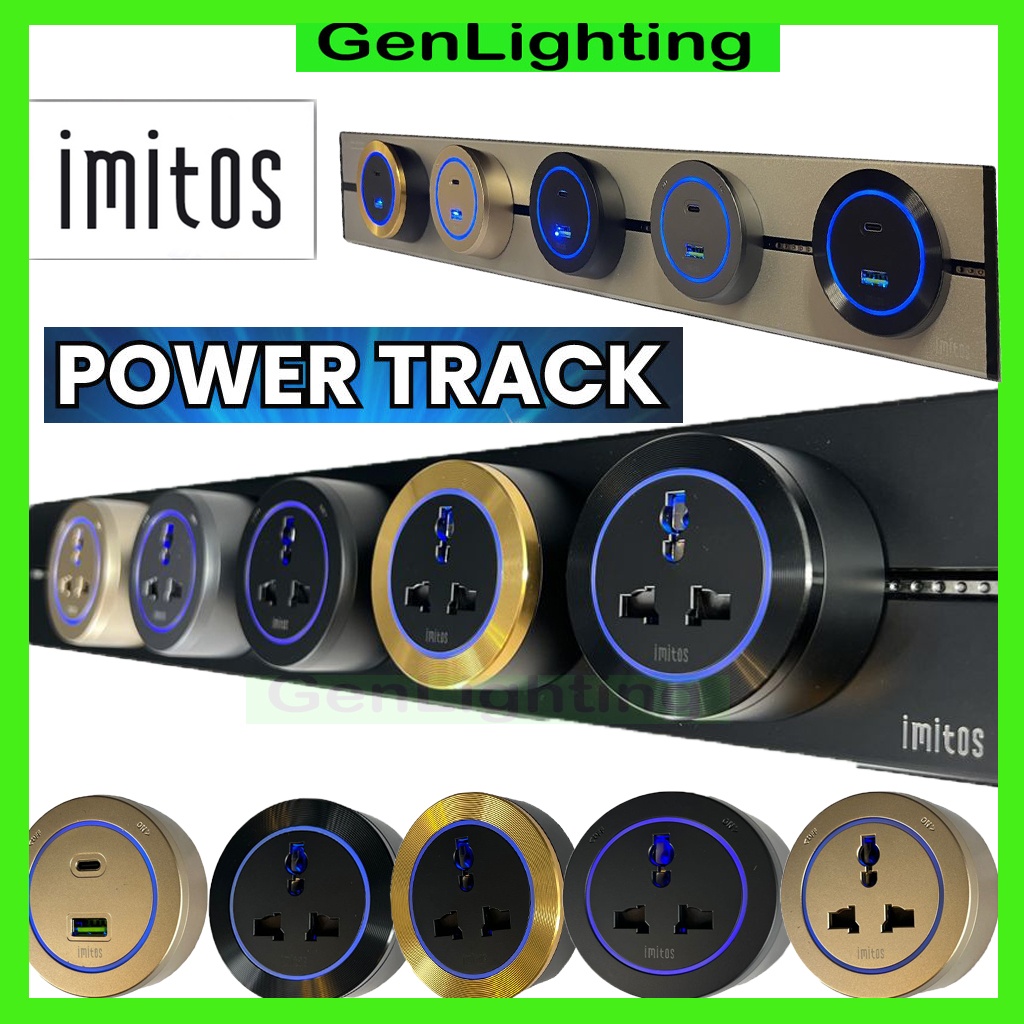 IMITOS Power Track Surface Long Rail Bar Socket Flat 13A 3 Pin ...